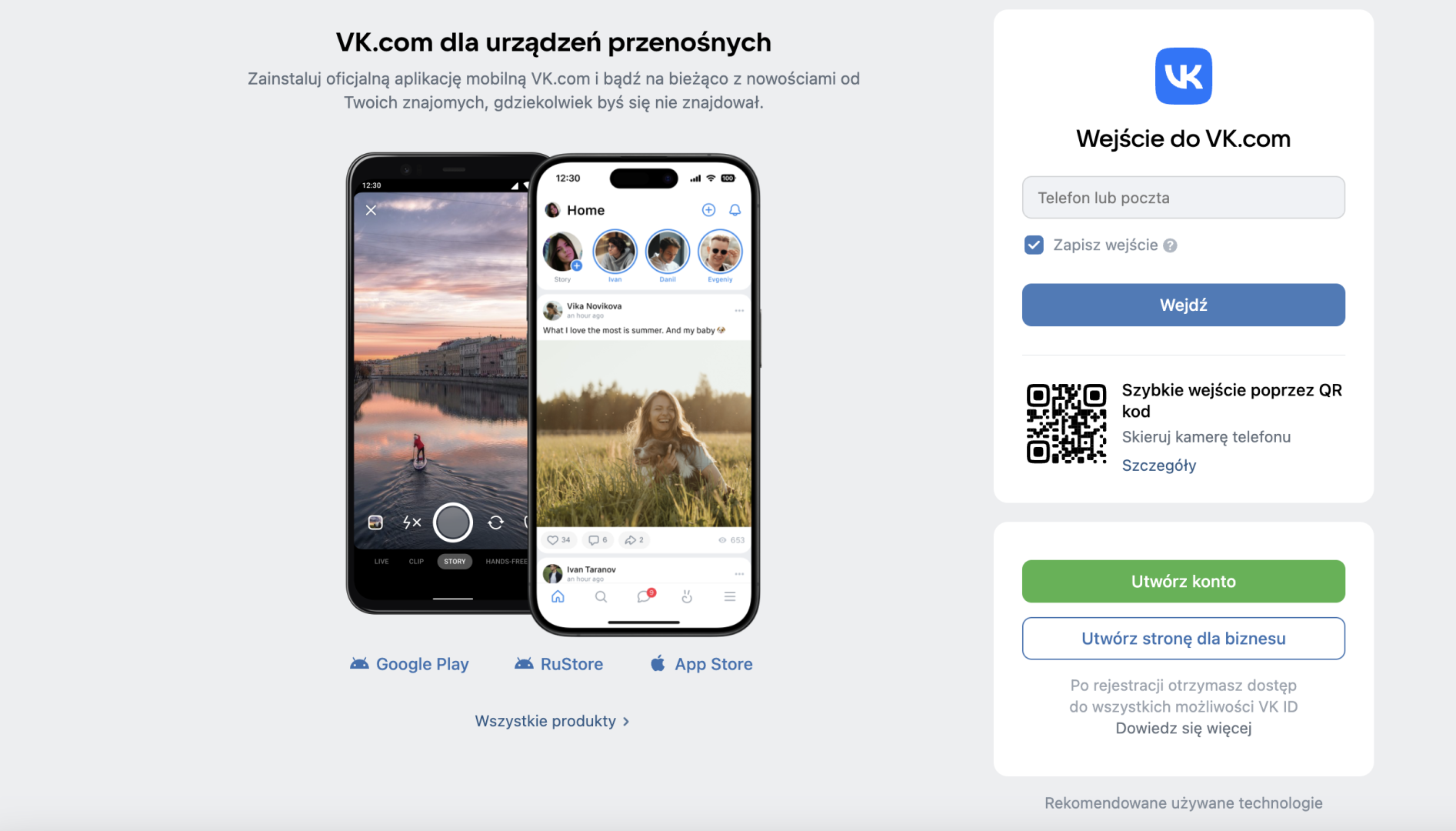 VK (VKontakte) – czym jest ta platforma i jak ją wykorzystać w ...