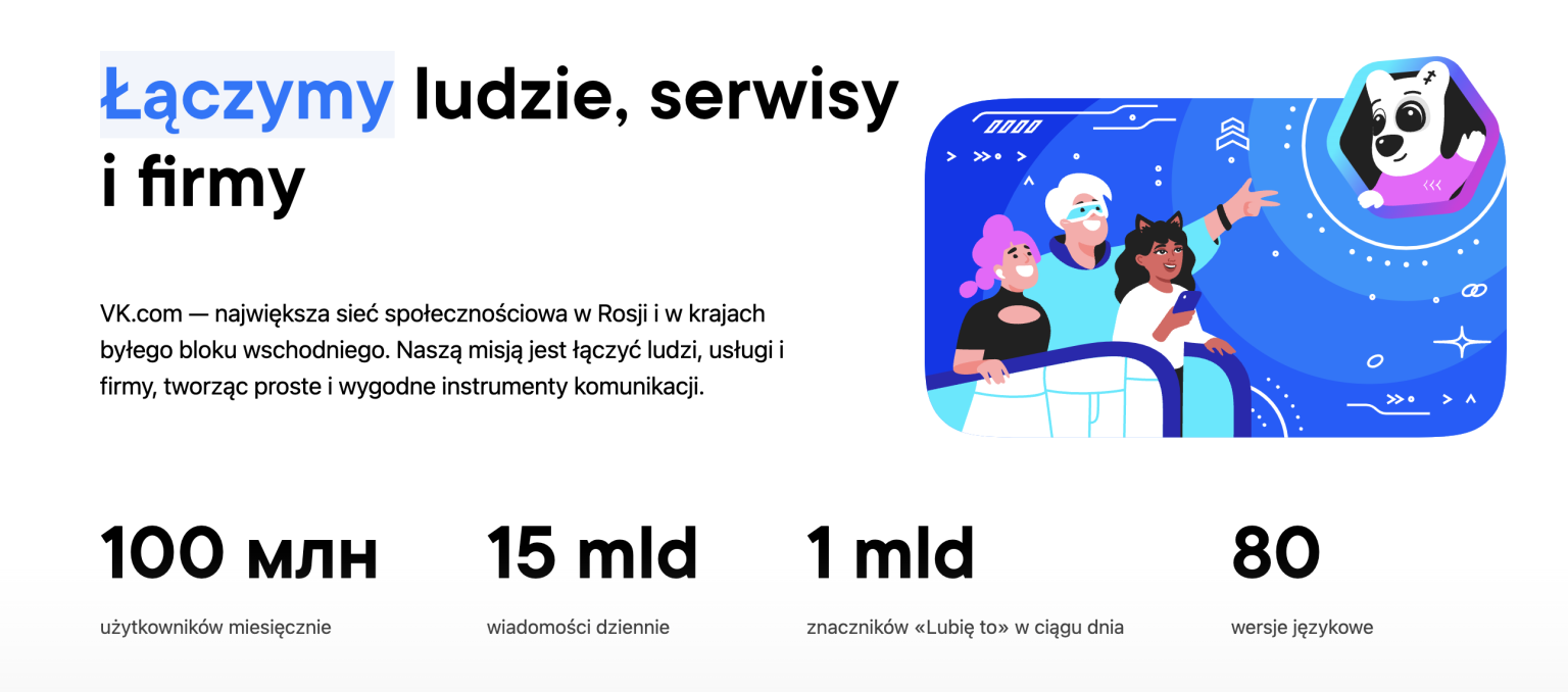 VK (VKontakte) – czym jest ta platforma i jak ją wykorzystać w marketingu? | Semcore